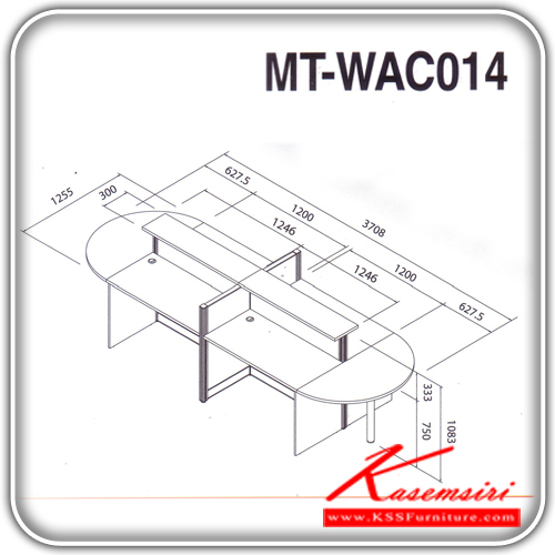 453402092::MT-WAC014-024::โต๊ะทำงานชุด Work Station 4 ที่นั่ง พร้อมตัว ...