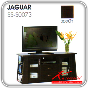 94703090::SS-S0073::ไซด์บอร์ด 1.60 ม.รุ่น JAGUAR ขนาด ก1600xล550xส755 มม.(สีวอลนัท) ตู้วางทีวี ...