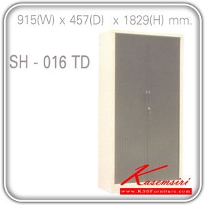 413080058::SH-016-TD::ตู้บานเปิด2บาน ขนาด ก917xล457xส1829 มม. ตู้เอกสารเหล็ก LUCKY ...