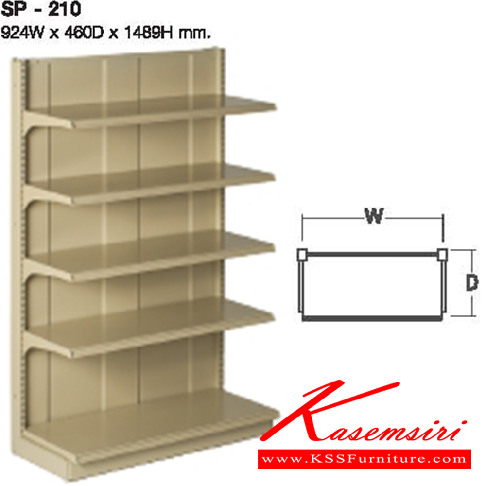 58019::SP-210::ชั้นวางสินค้าแบบ1ด้าน ชั้นปรับระดับได้มีช่องใส่ป้ายชื่อ ...