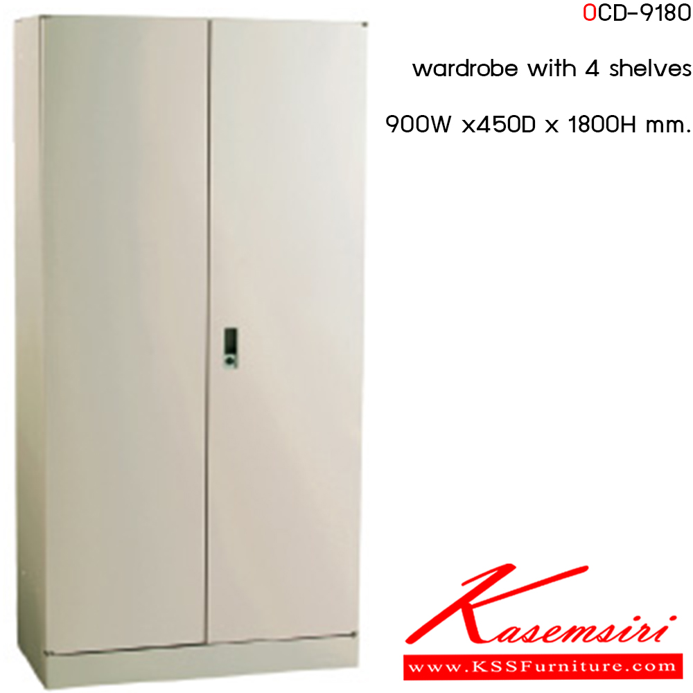 911537288::OCD-9180::OCD-9180 ตู้บานเปิด 2บาน ขนาด 900W X450D X 1800H ...