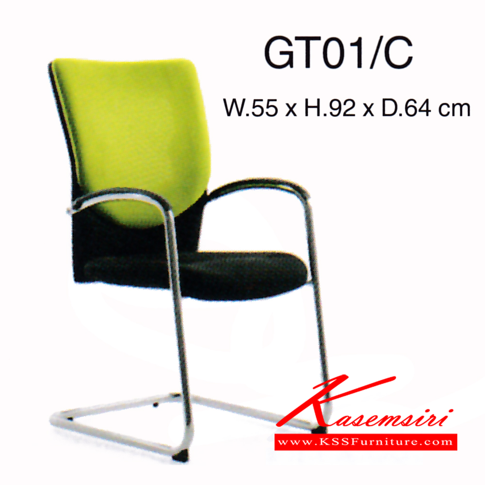 61004::GT01-C::เก้าอี้ รุ่น GT01-C ขนาด ก550xล640xส920มม. เก้าอี้ ...