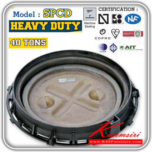 98082::SPCD::ฝาท่อเหล็กหล่อเหนียว Machine Seating ฝากลมพร้อมเฟรม รองรับ ...