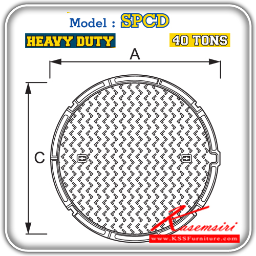 98082::SPCD::ฝาท่อเหล็กหล่อเหนียว Machine Seating ฝากลมพร้อมเฟรม รองรับ ...