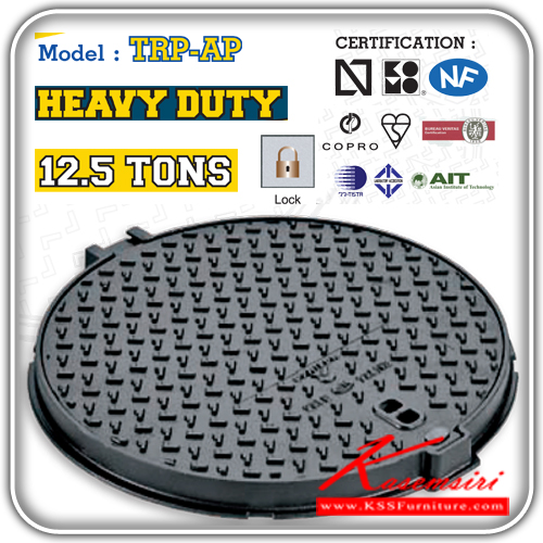 28050::TRP-AP::ฝาท่อเหล็กหล่อเหนียว Lock ฝาแมนโฮลพร้อมเฟรม รองรับ ...