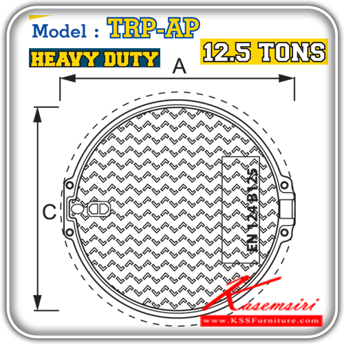 28050::TRP-AP::ฝาท่อเหล็กหล่อเหนียว Lock ฝาแมนโฮลพร้อมเฟรม รองรับน้ำหนักได้ 12.5 ตัน TRP-800-AP ...