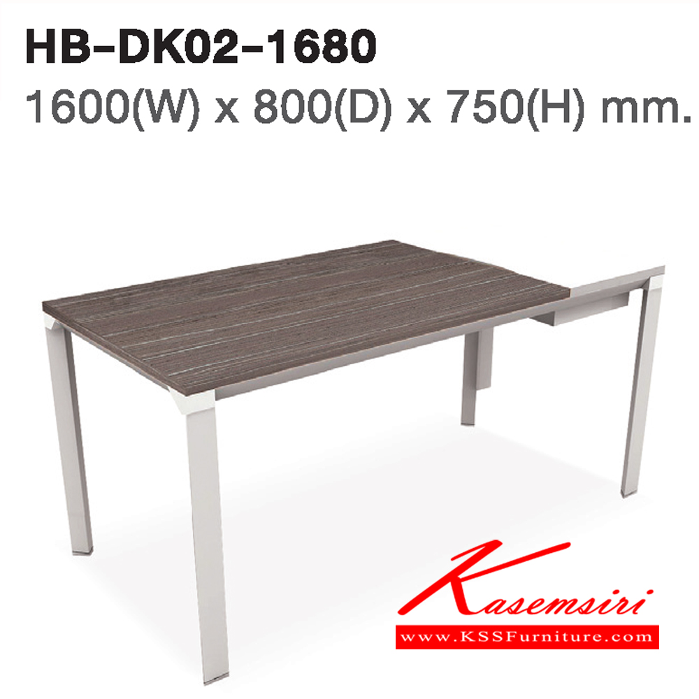 705210033::MOTIF-SERIES::ชุดโต๊ะทำงานผู้บริหารประกอบด้วย 1,HB-DK02-1680 ...